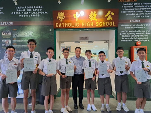 Academic Achievements (Sec)